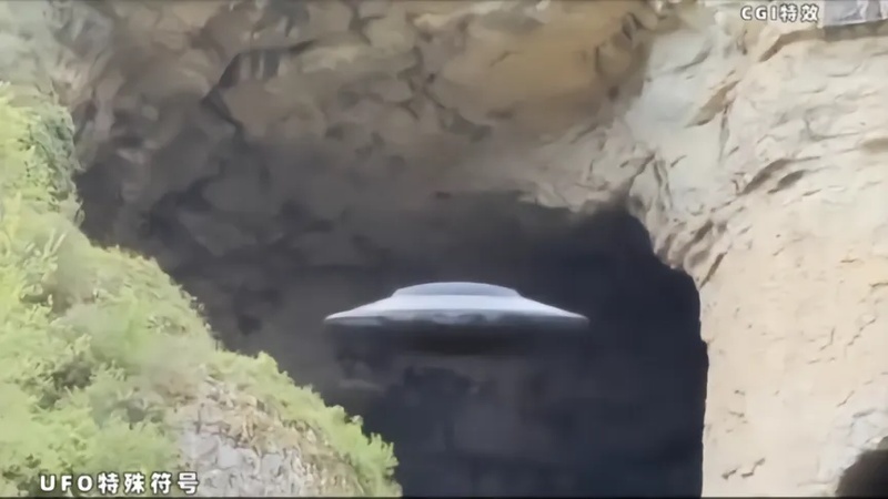 近距离目击不明飞行物UFO