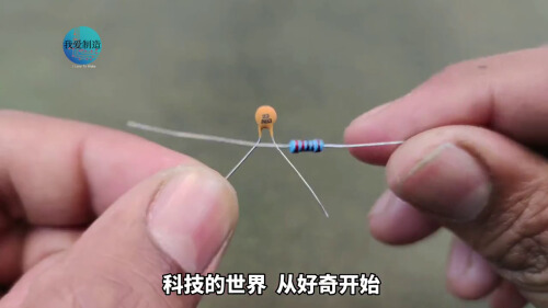 三极管S8050制作调频无线话筒,LC振荡电路,音质清晰稳定无漂移