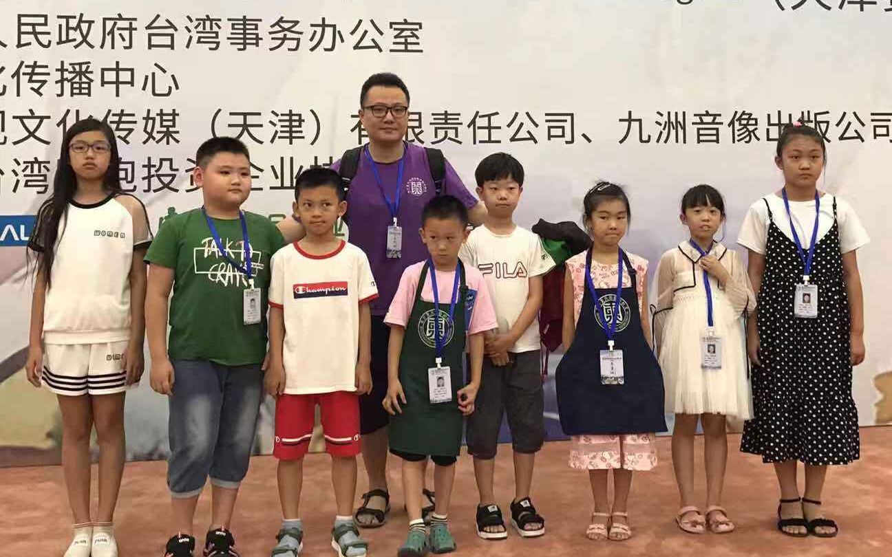 2019.7.27张舒老师学员海峡两岸书画大赛---决赛获奖集锦