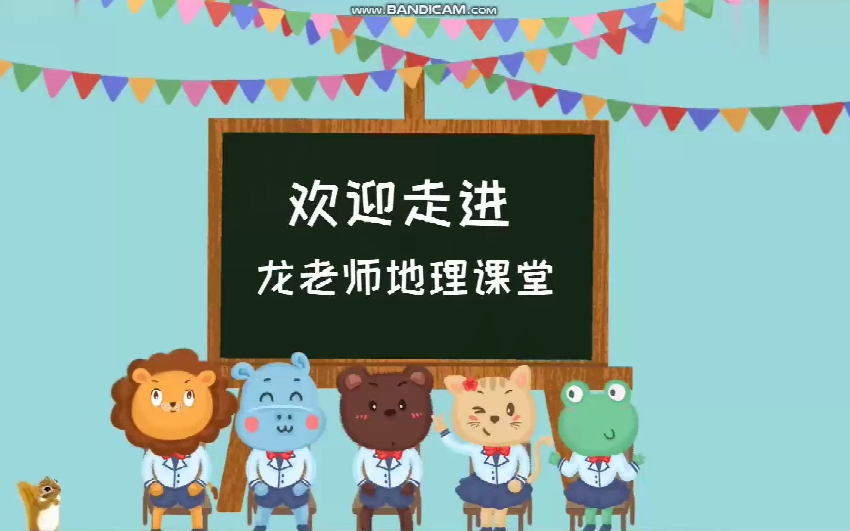 东南亚的地理位置