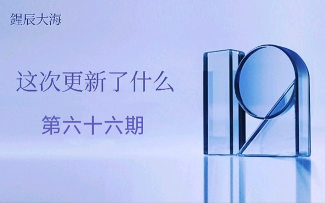 ...、小米互传、应用 管理、手机管家、设置小米社区等,剩下的 大家...