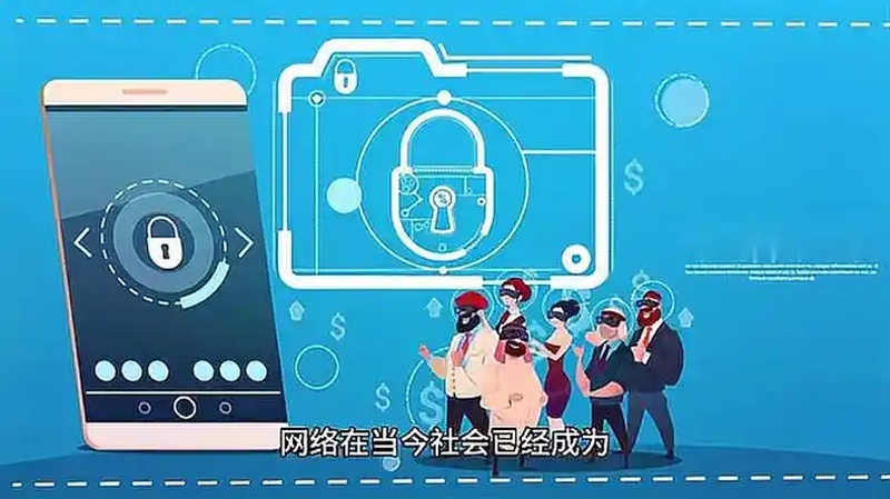 《网络利弊双刃剑,正确使用是关键》