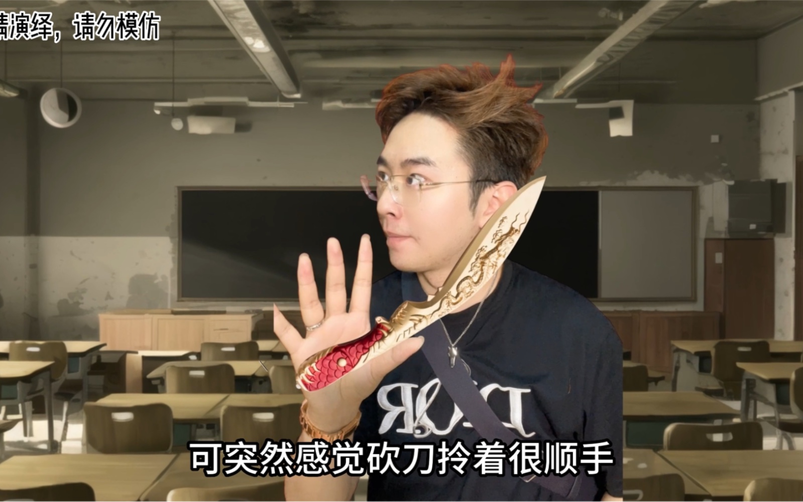 我被困在了电梯间,每天随机楼层,可第一次随机的楼层就遇到了这种