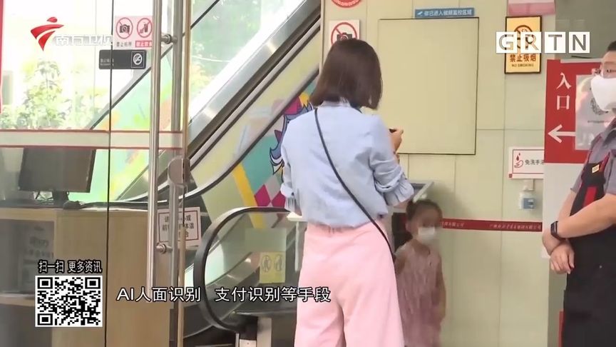 号称国内第一款未成年人禁登手游上线,记者下载实测|城事特搜