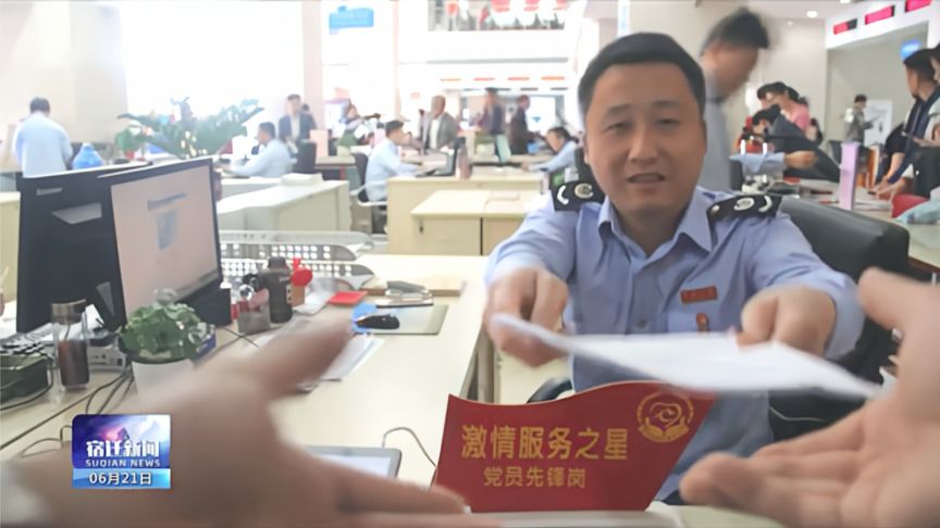 泗洪税务:构建税企党建联盟 打造“亲”“清”税企关系