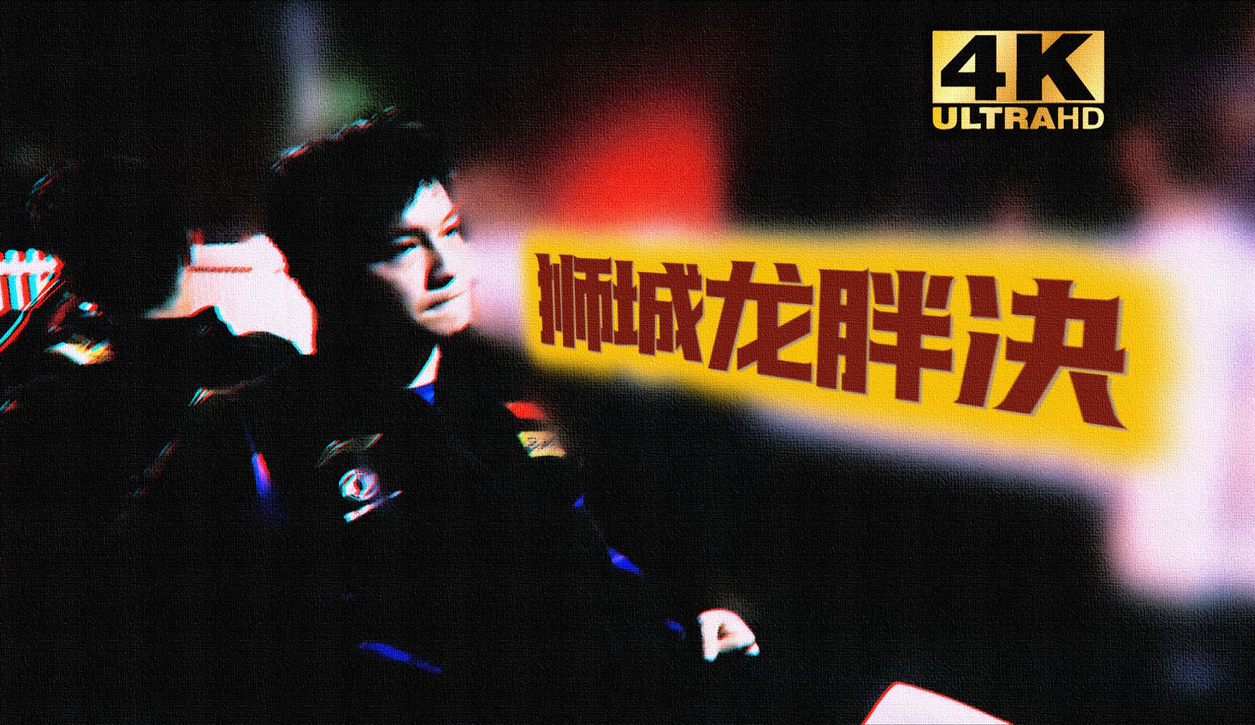 【派说乒乓】2023新加坡大满贯男单决赛;樊振东最强形态,攻防两端超...
