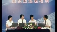 高中物理课改专题一:高中物理新课程新在哪里