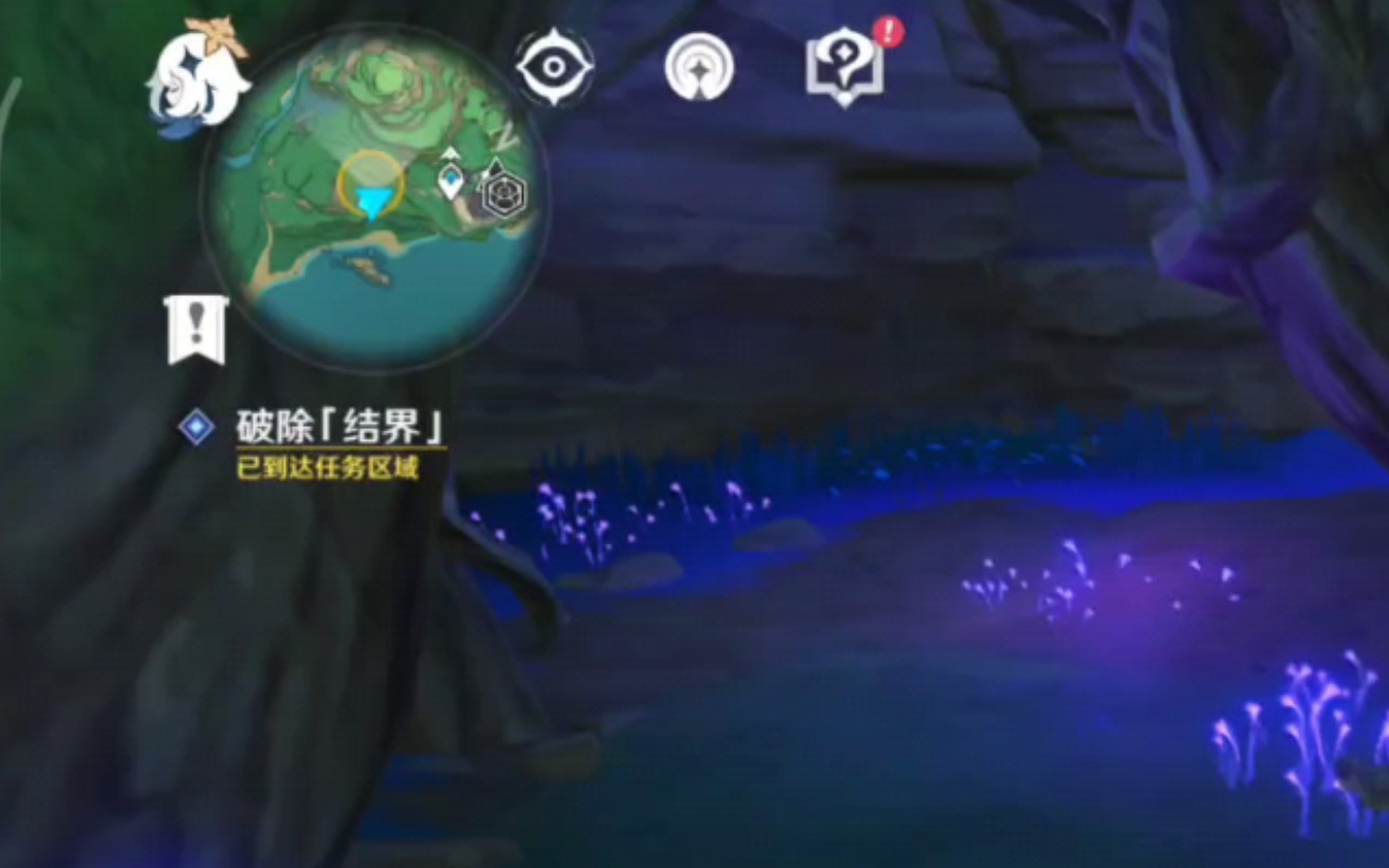 破除【结界】深林狸囃子