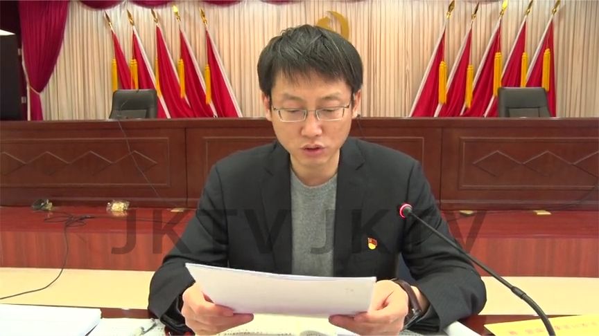 交口县委理论学习中心组组织集体学习