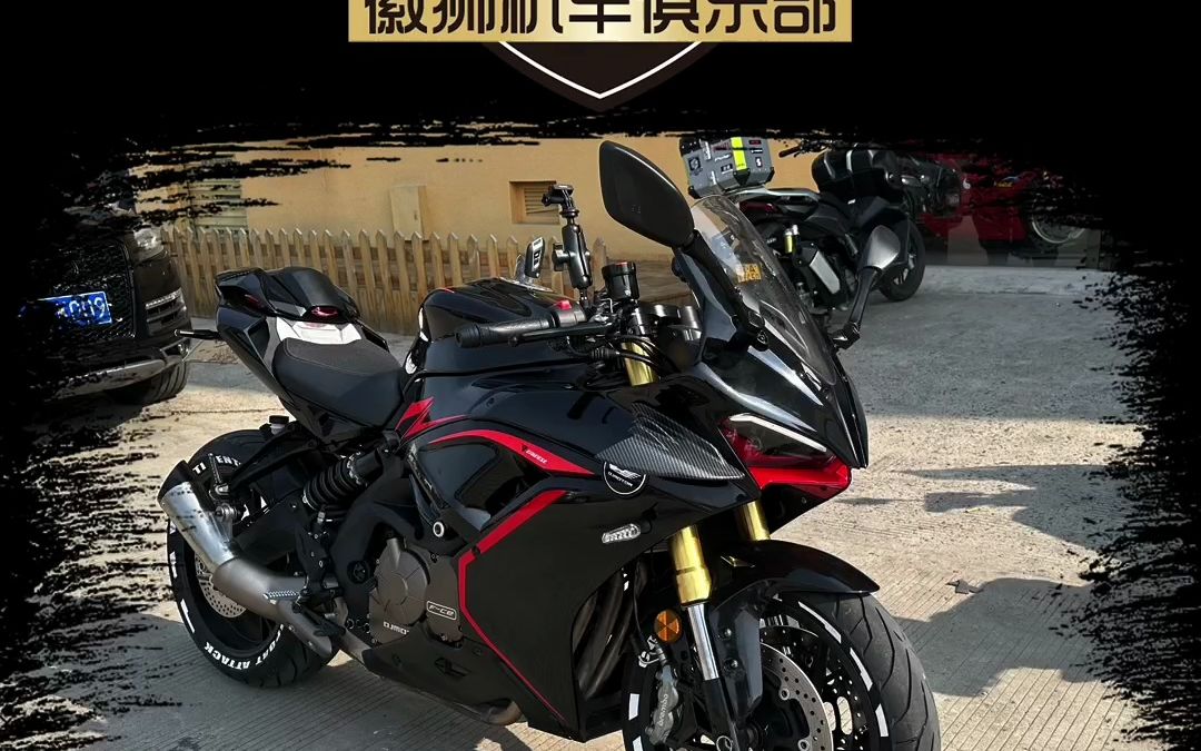 钱江赛600更换前减震器头,更换减震器油!