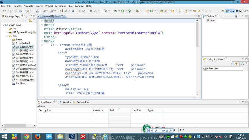 Android应用开发经典dy01.15-meta标签
