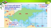 亚洲的地理位置