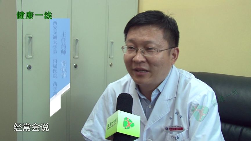 抗生素就是消炎药吗?医生这样说