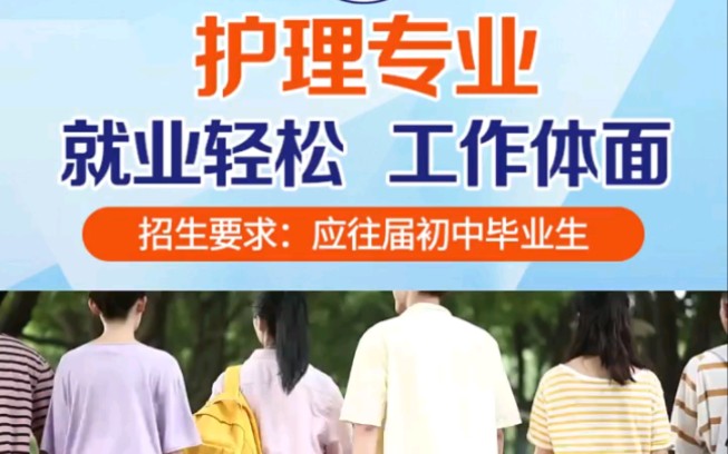 长沙 湖南湘江工贸技工学校
