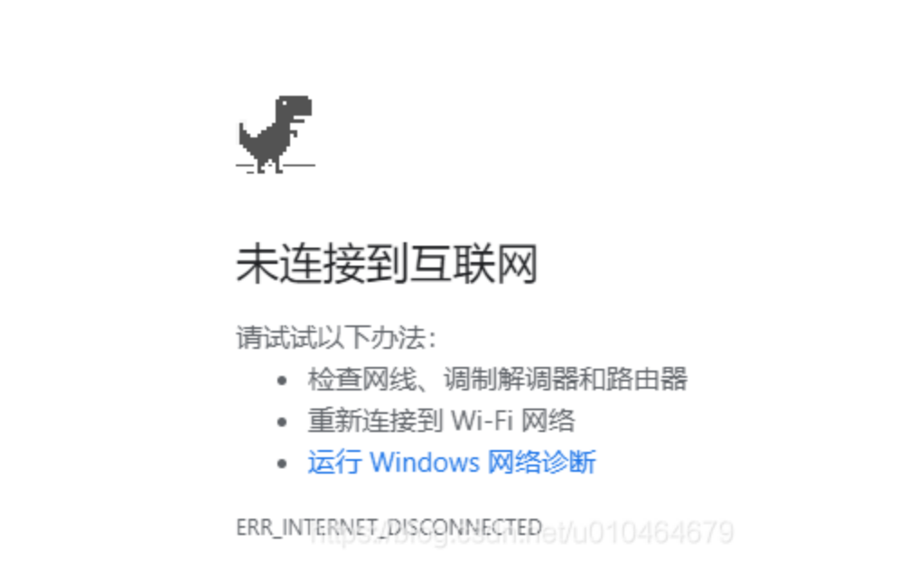【少儿编程】Python 我用pygame来实现谷歌断网小游戏 恐龙跳跳
