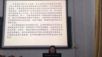 2.1.1数字图像是什么 2