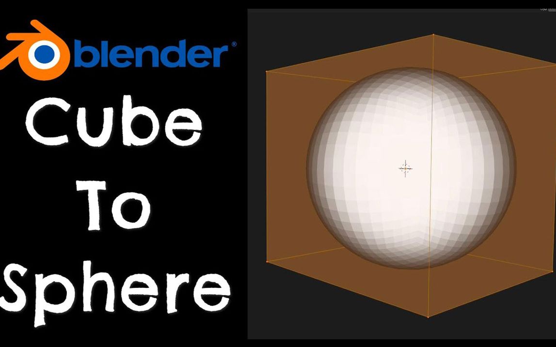 Blender 3.6教程|使用几何节点将立方体转换为球体