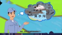 28精益概述28.1.3精益的五大原则