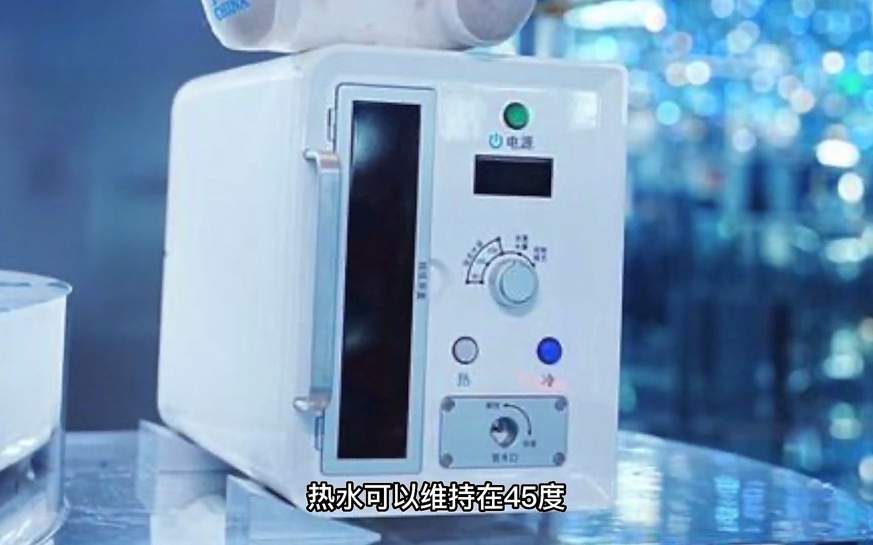 ...虽能抑菌但长期使用会对人体造成潜在危害,需要增加银离子过滤器