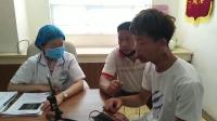 刘永生专家远程视频会诊与患者讲解治疗方案