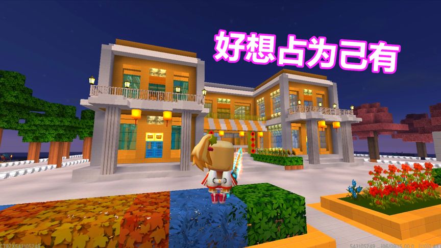 任务生存115:给老爷爷的房子太温馨,想占为己有怎么办?