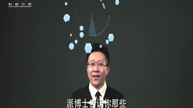 充电宝真的会爆炸?