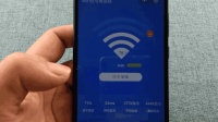 无线网网速不稳定? 点开手机这项功能, 迅速提升