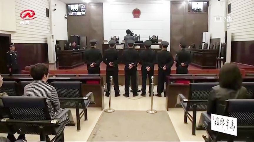 安义县:人民法院审理一起涉恶案件,对三名被告人公开宣判
