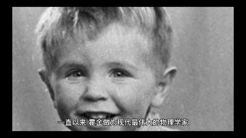 霍金预言第三次世界大战2050爆发