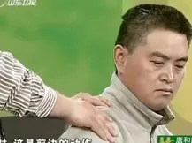 【中医推拿按摩视频 保健按摩教程】推拿保健康05 肩部的推拿方法