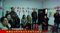 曲周法院工会、妇委会组织开展庆元宵趣味文体活动