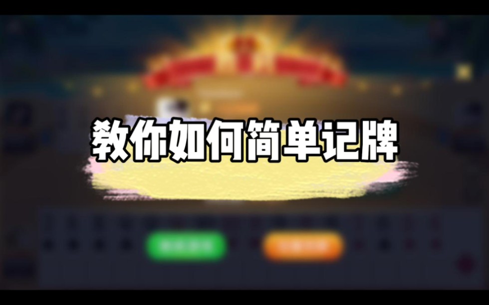 【柿子园圆柿子】我的最新作品,快来一睹为快!