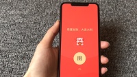 手机界面这样设置,好友见到都来抢,有点意思!