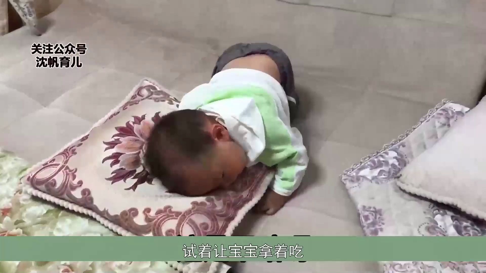 7个月宝宝粥食谱大全 多大婴儿添加辅食 沈帆育儿