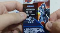 盗版奥特曼卡片拆包