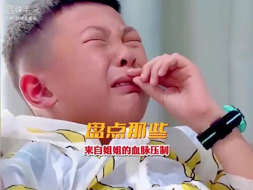 看到这个就跟我家的一模一样