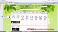 怎样设置浏览器常用的网页