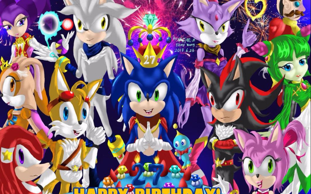 【PS板绘】索尼克27岁生日快乐!