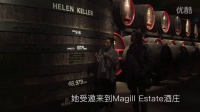 聋盲女作家海伦凯勒在 Penfolds 的惊人之举