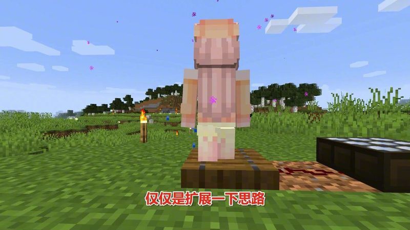 我的世界:高效挖钻石的正确姿势!新手老手相差6倍!