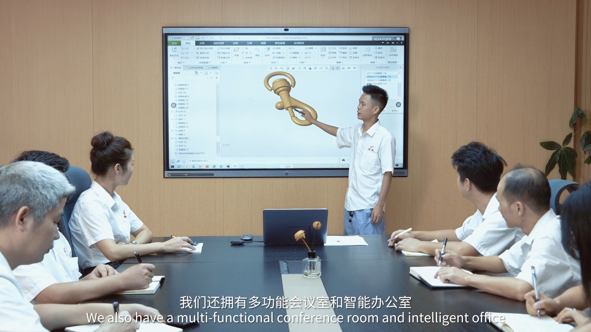 【宣传片】企业宣传片 / 公司宣传片 / 工厂形象片