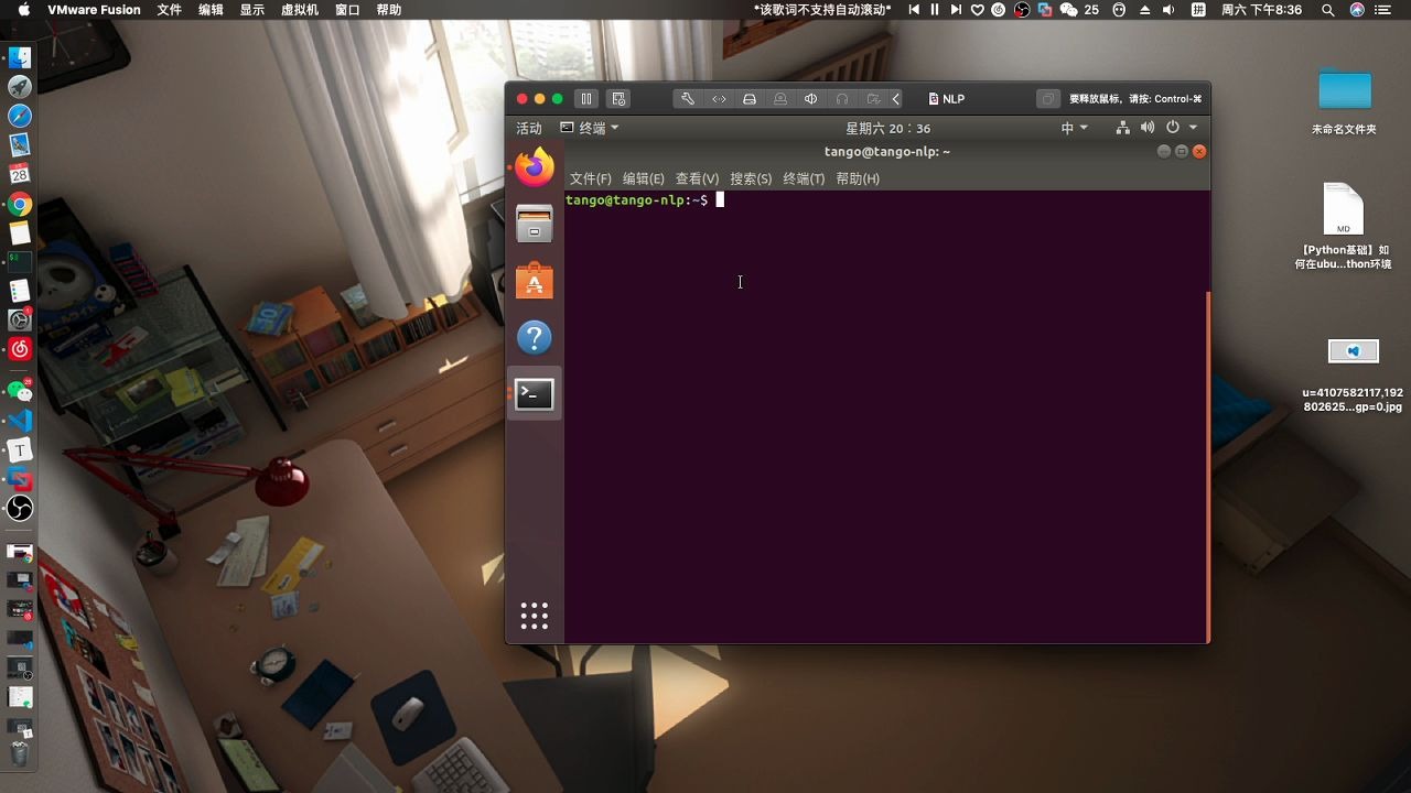 【Python基础】vscode如何链接远程工作区,在ubuntu搭建开发环境
