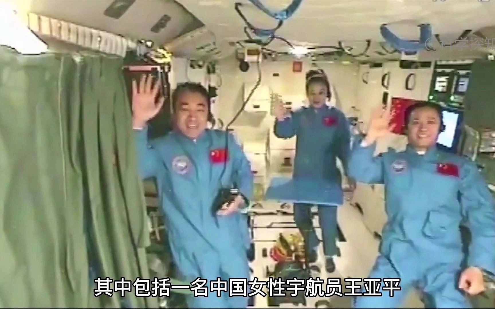 中国离自己的空间站还有多远-天宫空间站