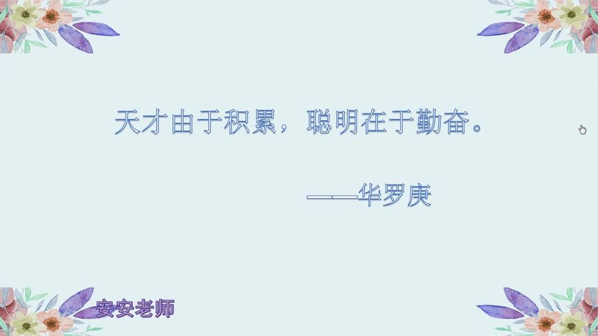常用逻辑用语--充分条件、必要条件 求参数的取值范围