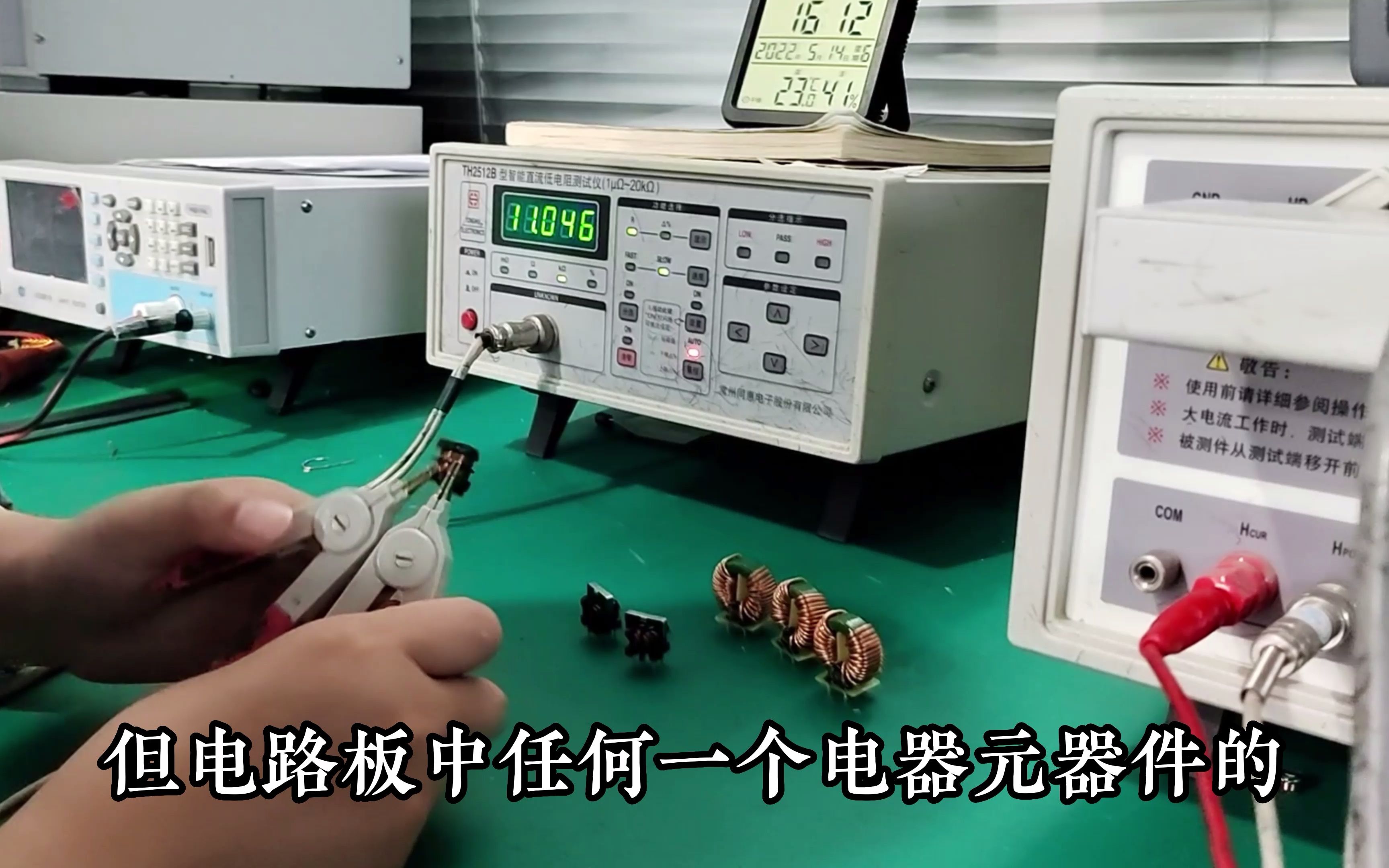 共模电感选型需要考虑哪些因素