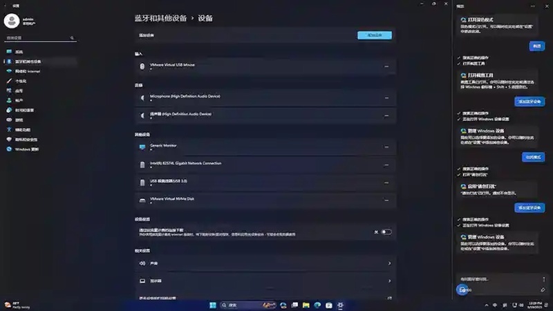 Win10电竞系统下载与显卡高性能设置教程