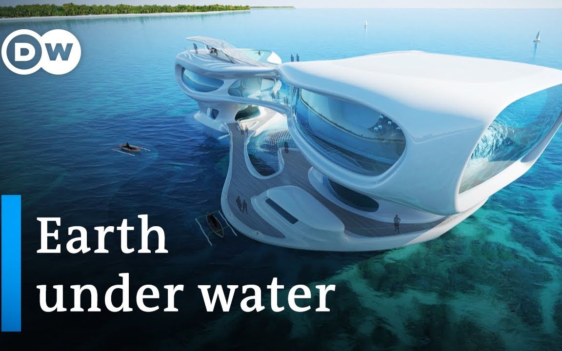 【建筑设计】气候变化——生活在水上| DW纪录片(双语)