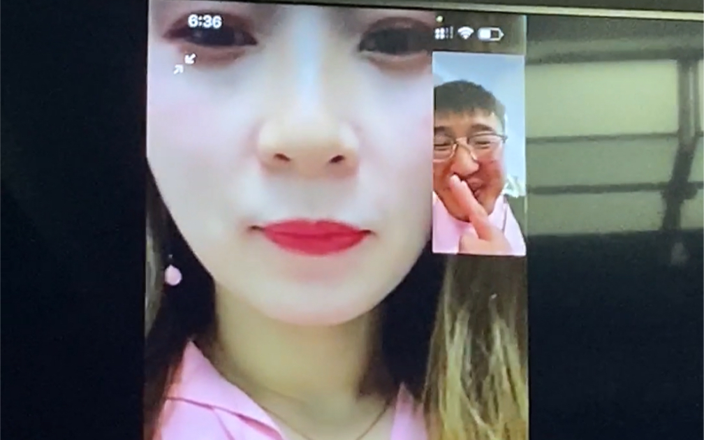 老师小宝贝儿还挺漂亮,大型社死现场,哈哈
