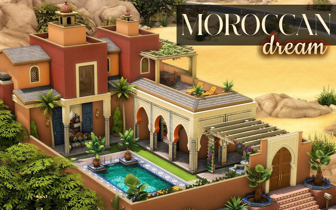 【葡萄吃月饼|搬运】模拟人生4非逐帧速建 0525群文档链接 ...