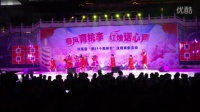 教师节我们学校庆晚会演出的节目!